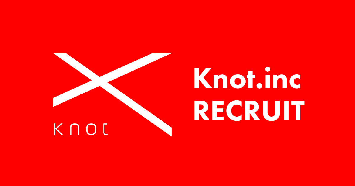 株式会社ノット 採用サイト